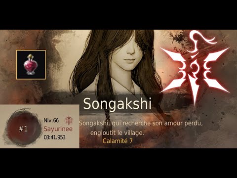 [BDO] Kunoichi Awakening - Songakshi 3:41 - Giant draught / 5 orb - YouTube