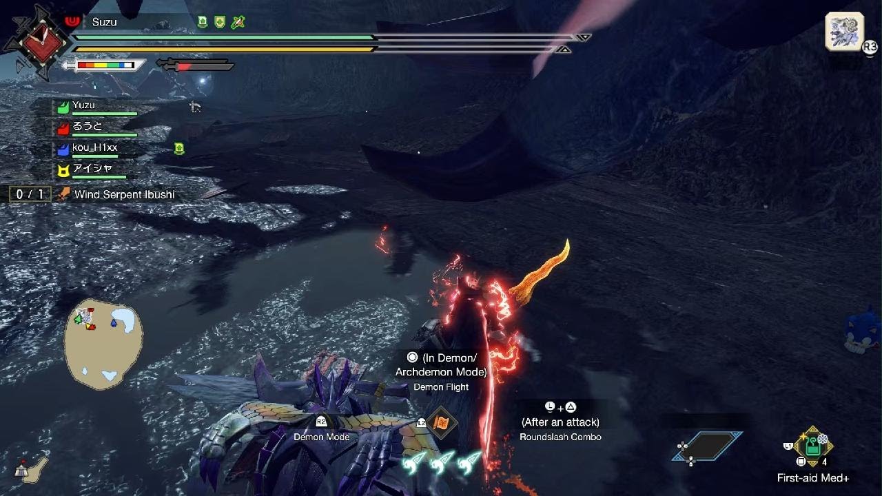 Monster Hunter Rise - Hunting Wind Serpent Ibushi gameplay (PS5) - YouTube
