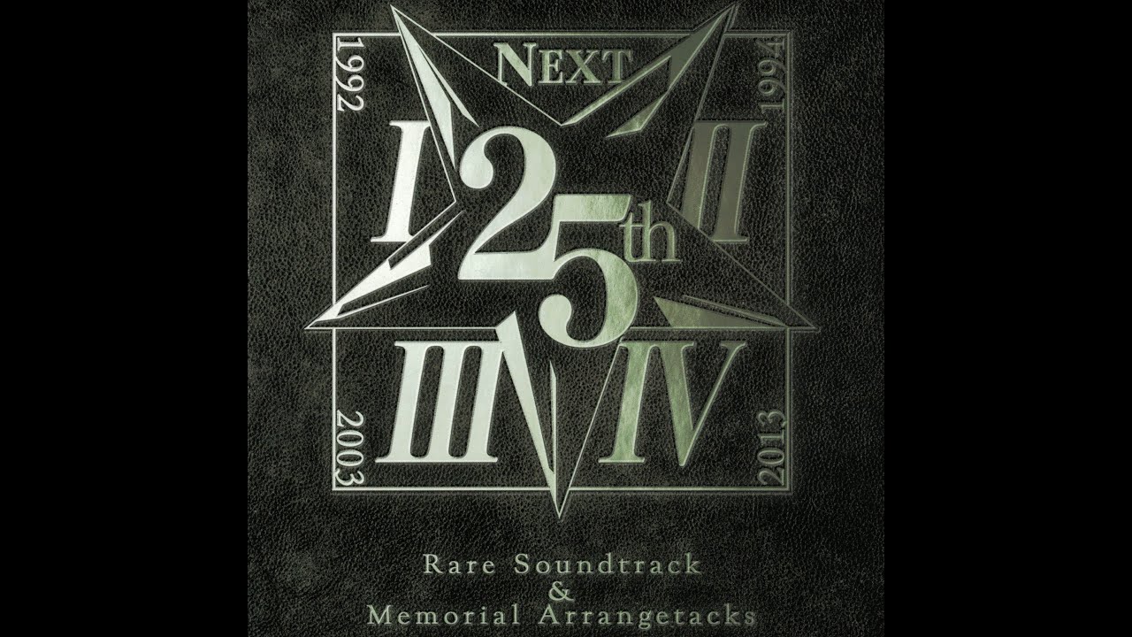 Shin Megami Tensei Rare Soundtrack & Memorial Arrangetacks - YouTube Music