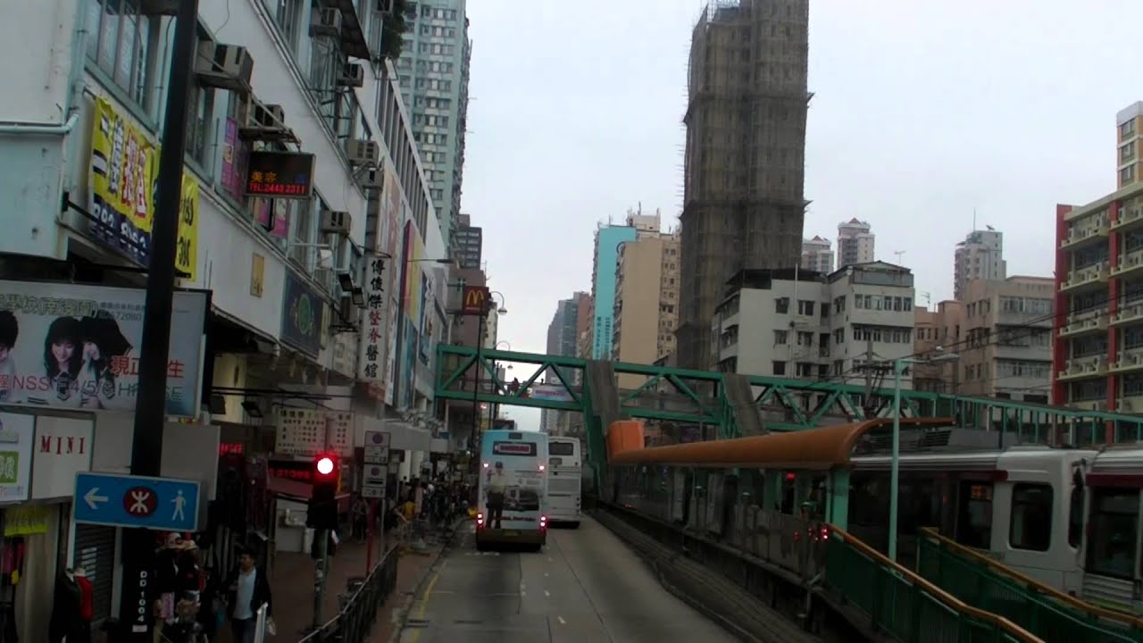 Hong Kong KMB #B1 九巴B1號 前面展望5倍速 5x play - YouTube