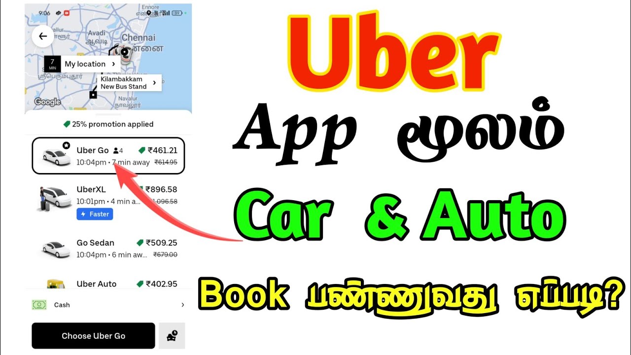 Uber Cab Booking in Tamil | Uber Auto Booking in Tamil | Uber Booking ...
