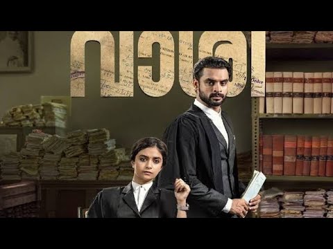 VASHI 2022 /Malayalam full movie