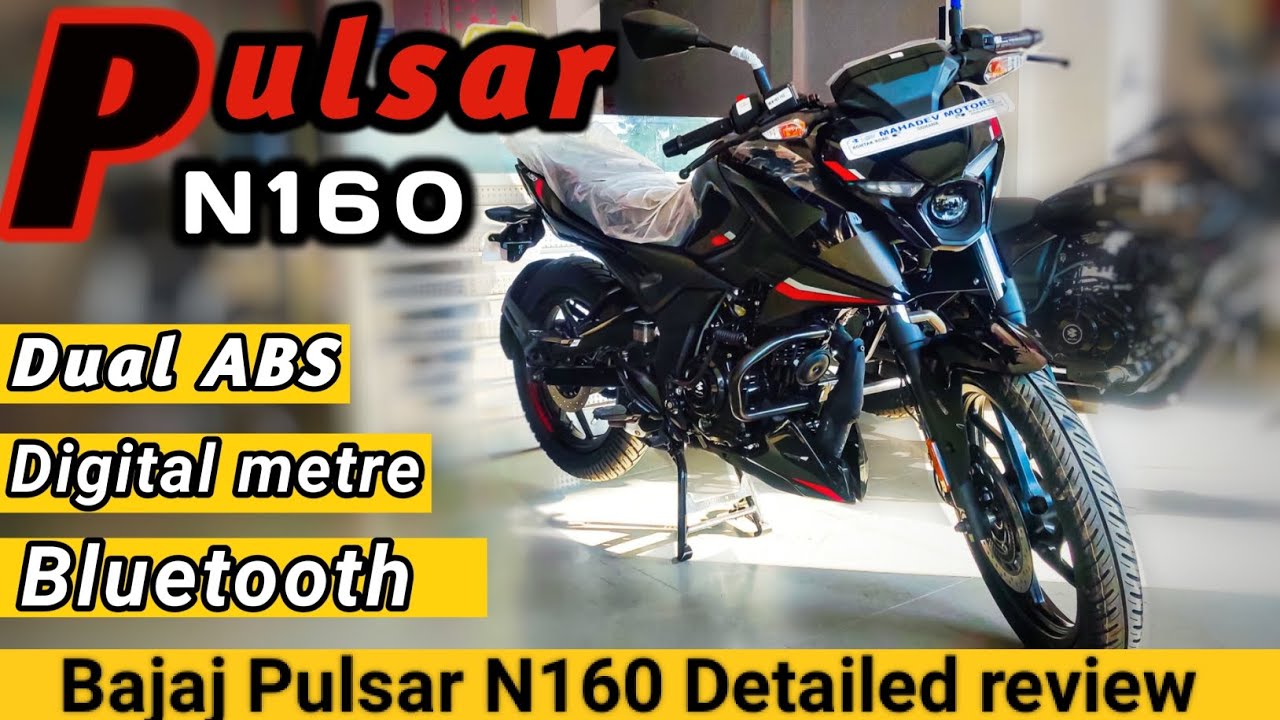 2024 Bajaj pulsar N160 ||digital meter ,Bluetooth || detail review ...