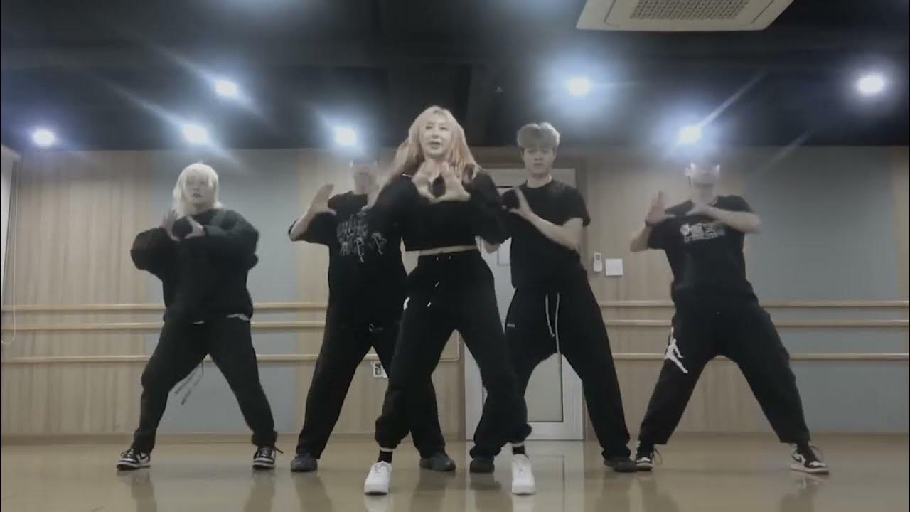 LEE CHAE YEON - 'I Don't Wanna Know' Dance Practice MIRRORED - YouTube