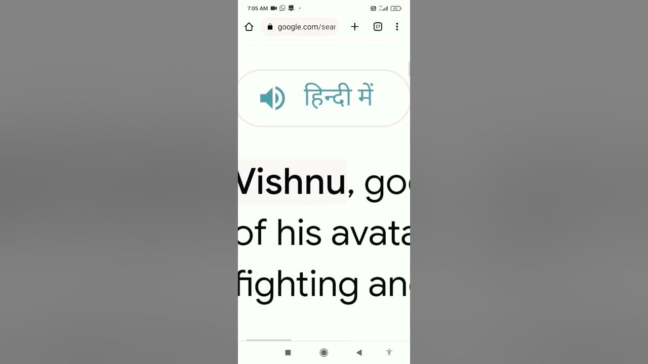 Who Is The God Of Protection hinduism facts shorts short YouTube who-is-the-god-of-protection-hinduism-facts-shorts-short-youtube