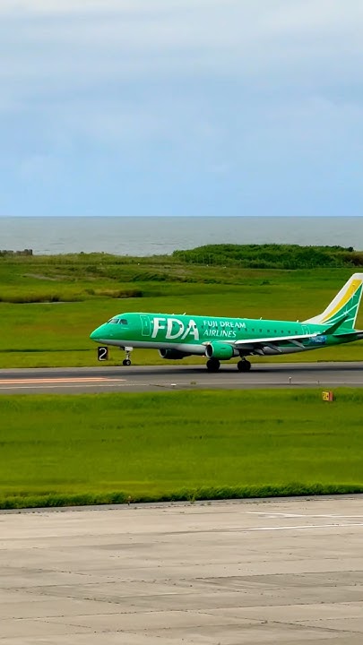 【FDA・11号機】E175 新潟空港に着陸 #fda #fda機 #e175 #新潟空港 - YouTube