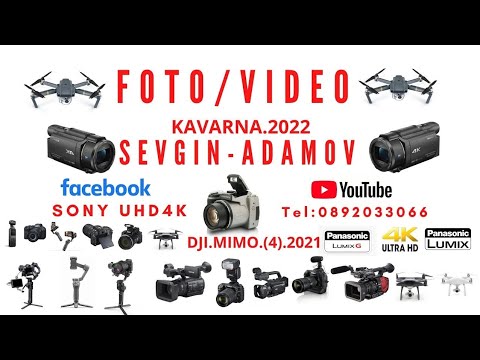 FOTO VIDEO SEVGIN ADAMOV lKi DOGDUN & KlBAR 01.07.2023