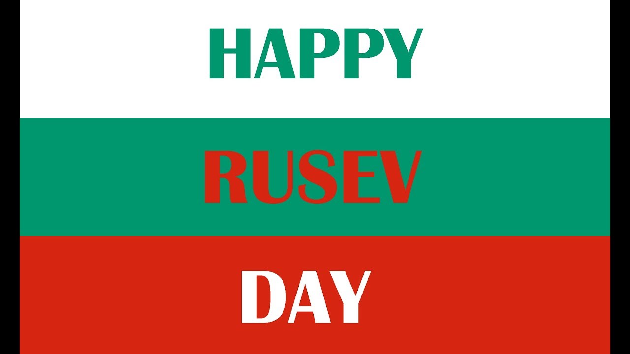 Happy Rusev Day - YouTube