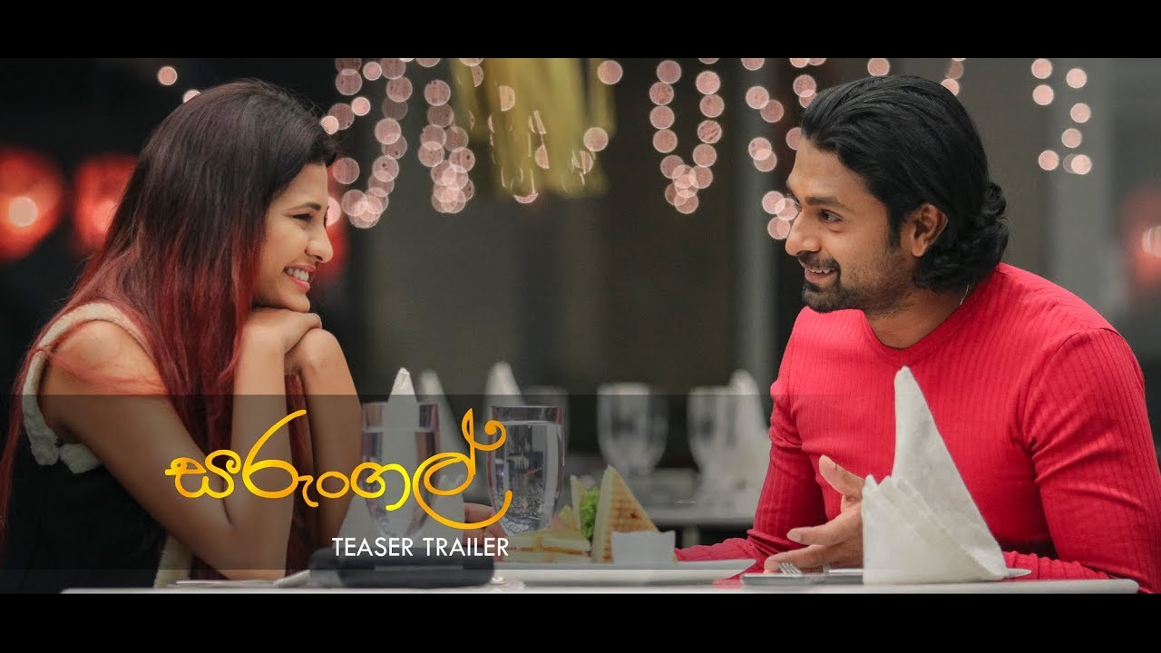 SARUNGAL The Movie| Official Teaser - YouTube
