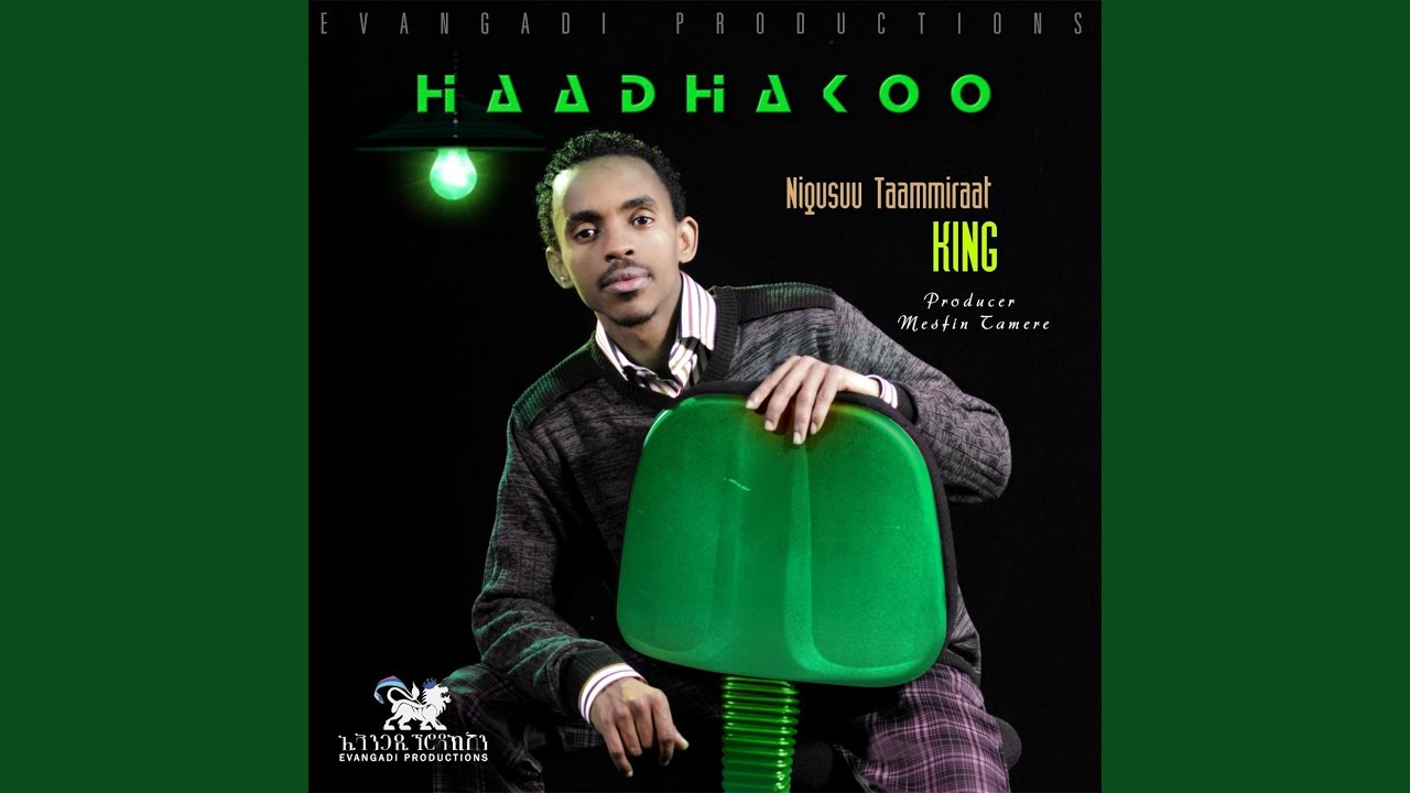 Jaalala Dhugaa - Nigusuu Taammiraat: Song Lyrics, Music Videos & Concerts