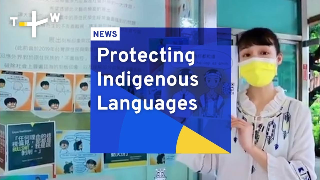 Protecting Indigenous Languages - YouTube