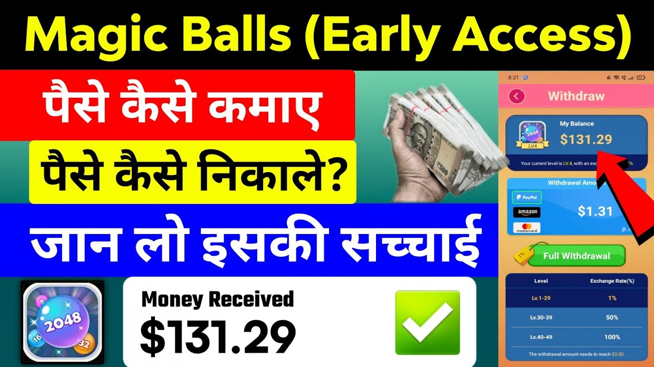 Magic Balls Real or Fake - Magic Balls Withdrawal - Magic Balls Payment ...
