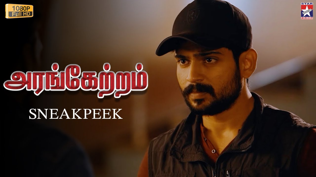 மாட்டிக்கினாரு ஒருத்தரு | ARANGETRAM Sneak Peek | Mustafa Askari, Pooja ...