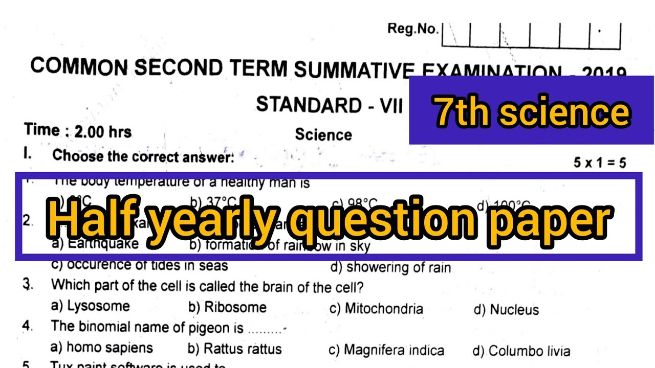 7th std science half yearly exam question paper 2022 || second ...