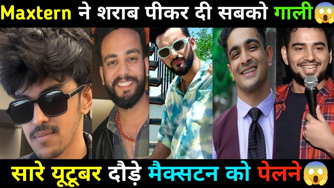 MAXTERN ने करी सारे YOUTUBER के लिए गाली😱! क्या एल्विश दुबारा से ...