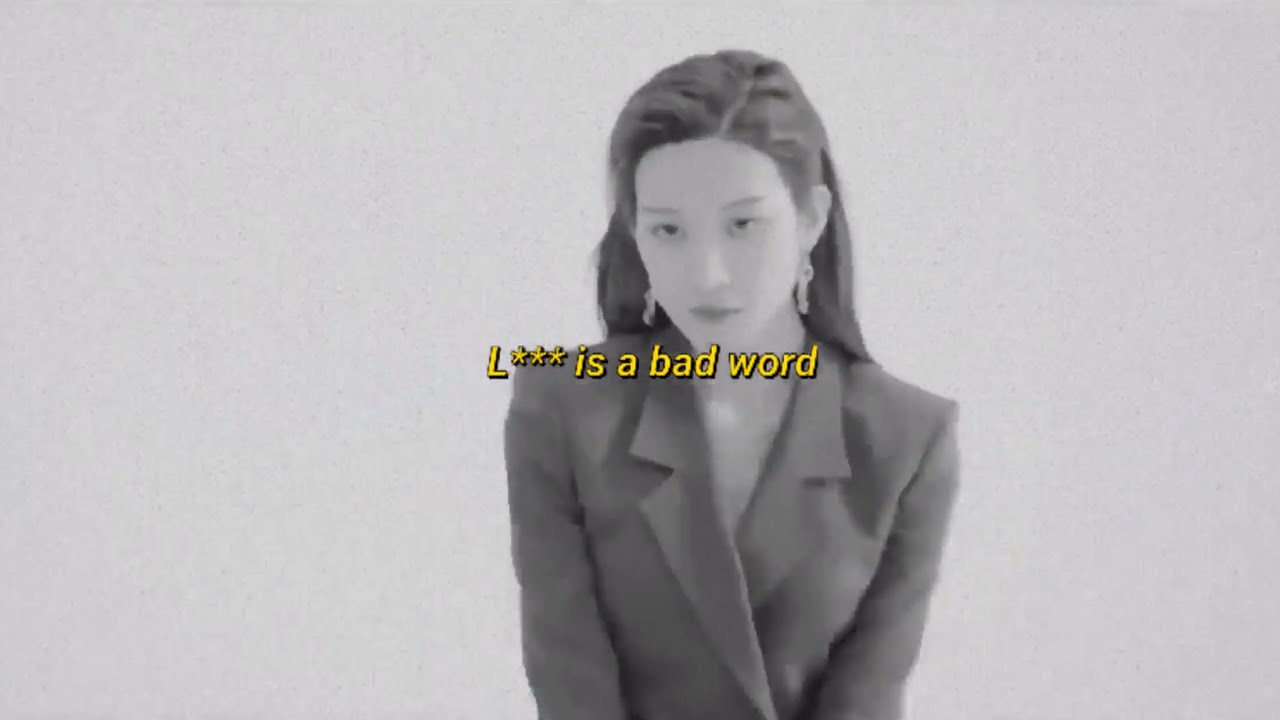 [문가영 | FMV] L*** is a bad word - YouTube