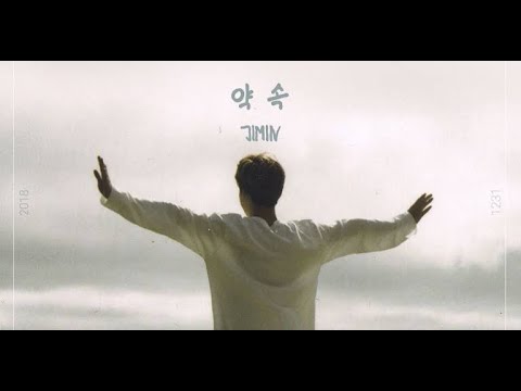 jimin promise 방탄소년단 BTS mv video - YouTube