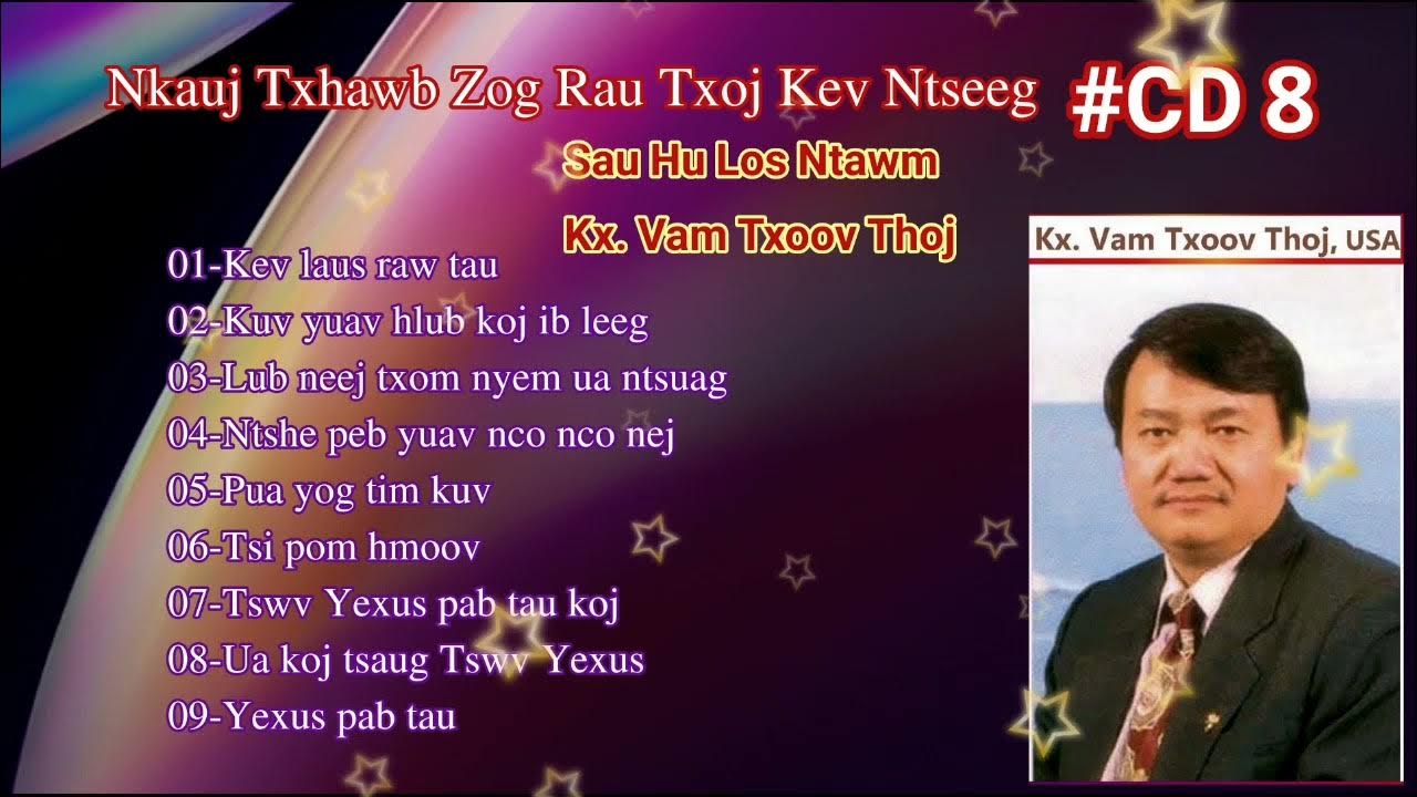 Kx vam txoov thoj #cd8 - YouTube