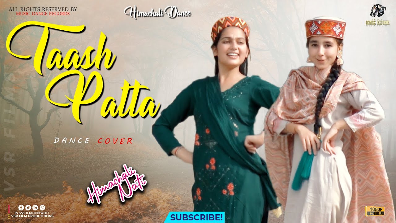 Tash Patta Himachali Dance Latest Himachali Song 2023 New Himachali