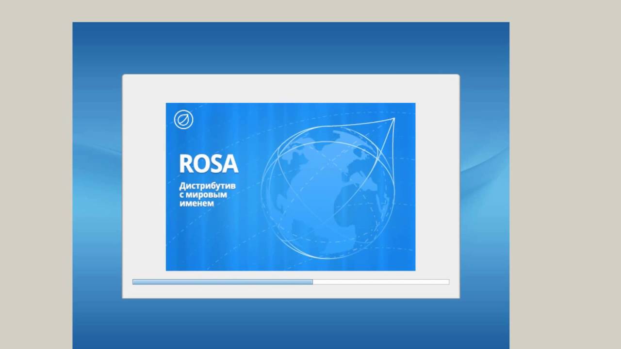 Установка Rosa Linux на Компьютер - YouTube