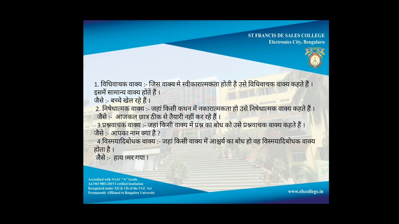 Basic Hindi Learning - Module 3 - Video 2 - YouTube