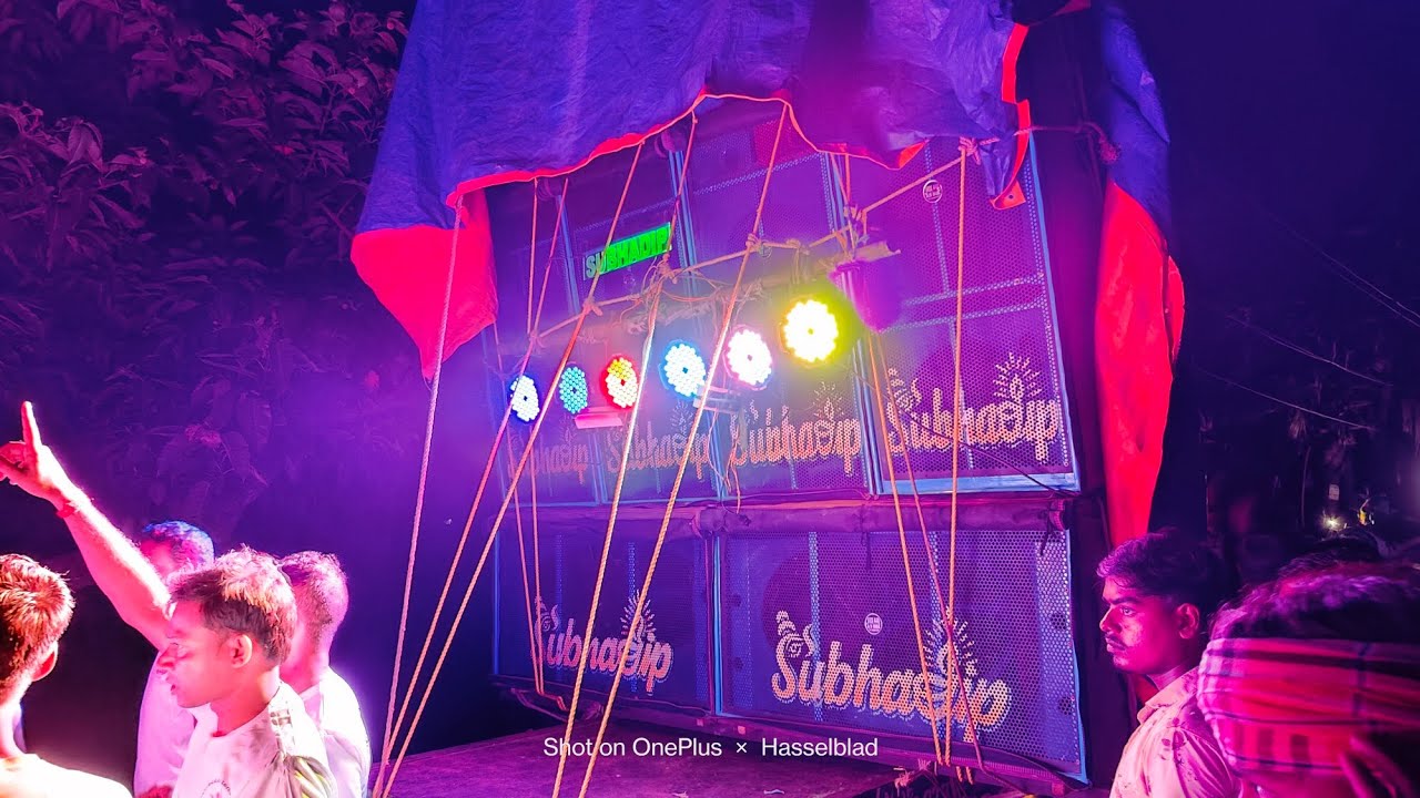পাঁচ ঘরি দুর্গাপূজা বিসর্জন ll Subhadip Music road show night ll Sk ...