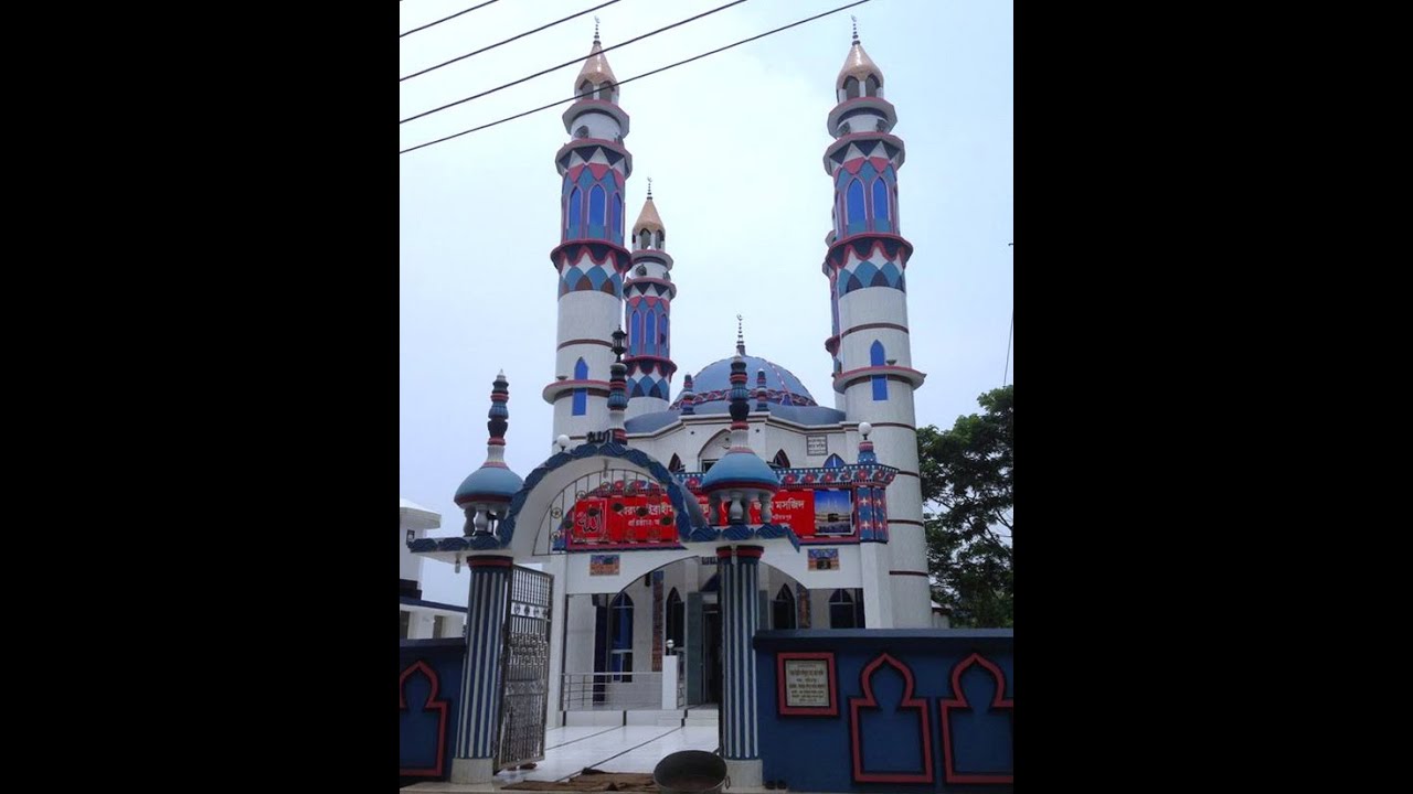 Shariatpur District - Alchetron, The Free Social Encyclopedia