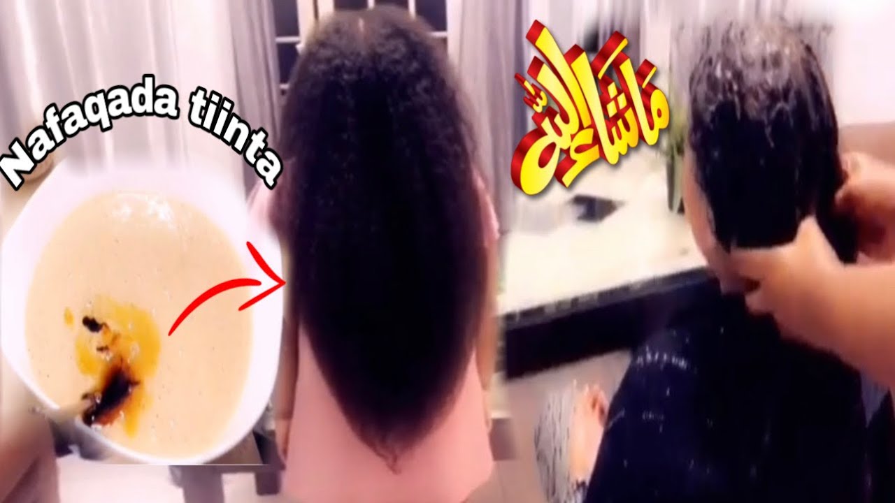 NAFAQADA TIMAHA BIXISO\ HAIR MASK - YouTube