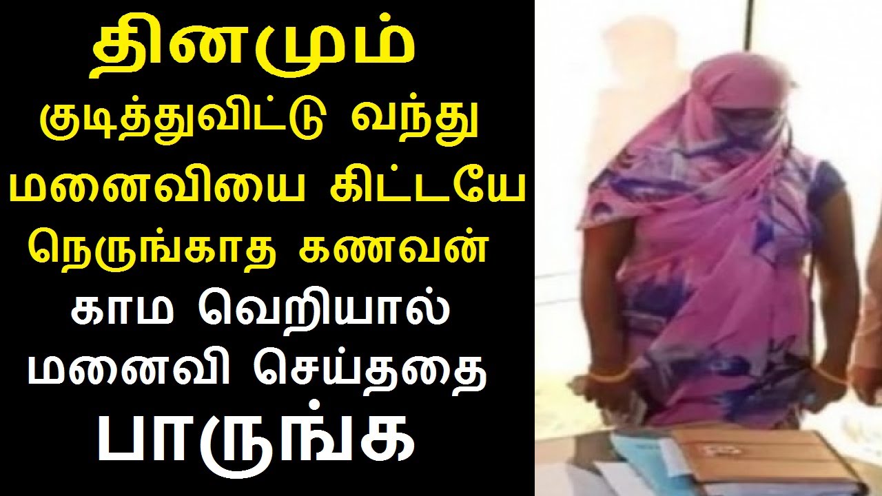 உத்திரப்பிரதேச Firozabad மாவட்ட Sothara கிராமத்தை சேர்ந்த மோகினி ...