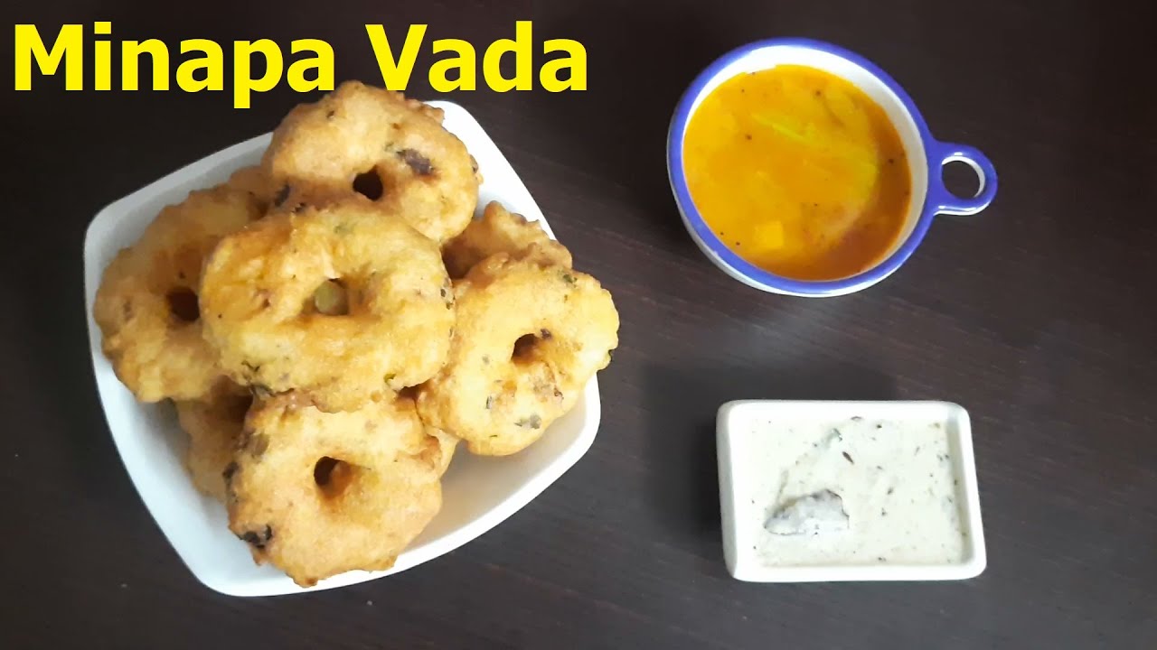 Crispy Minapa Vada | Crispy Medu Vada | South Indian Vada | मेदू वड़ा ...