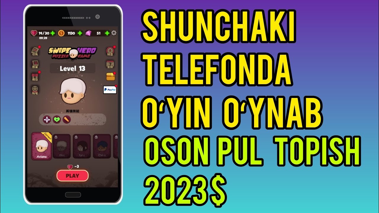 OʻYIN OʻYNAB BOMBA PUL TOPISH 💰 INTERNETDA PUL ISHLASH (2023)$ - YouTube