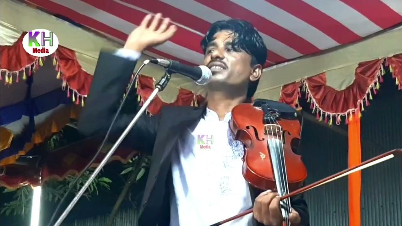 পরশ মনি সরশ ধনী পরদেশী কামাল সরকার || bangali baul video song | kamal hossan media - YouTube Music