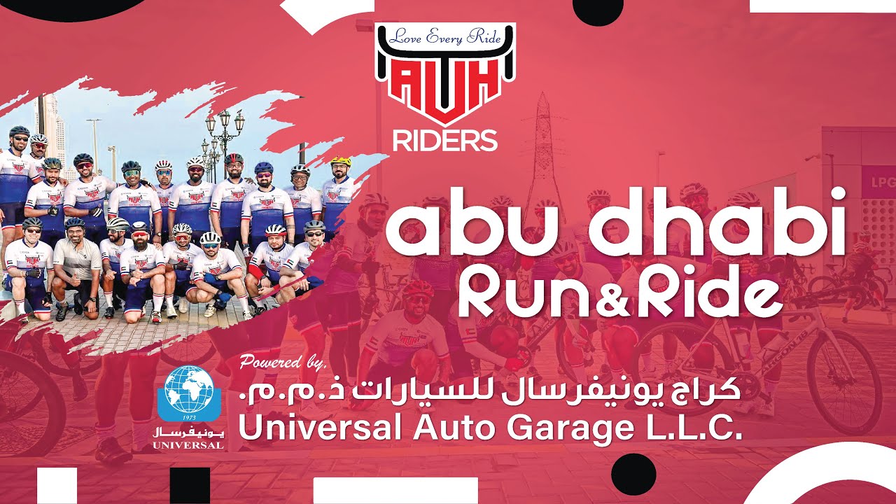 ABU DHABI RUN AND RIDE 2024 | AUH RIDERS | ABU DHABI SPORTS COUNCIL ...