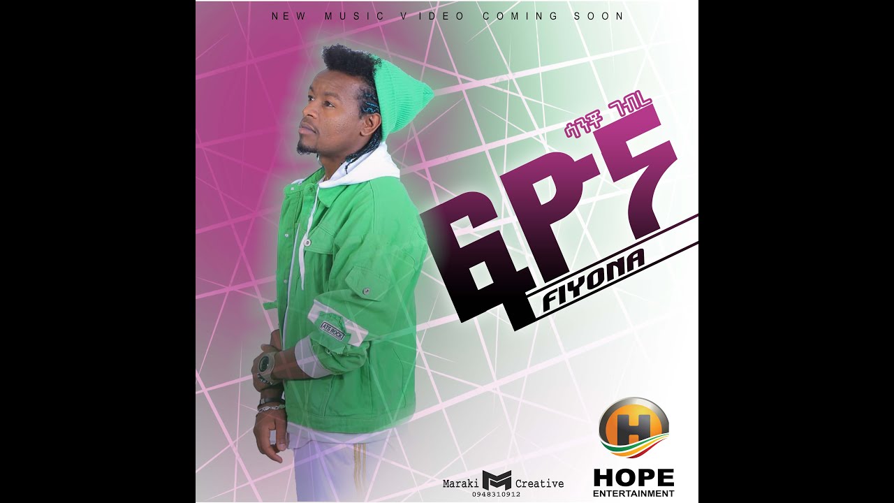 Sancho gebre new music on hulu tube fyona - YouTube