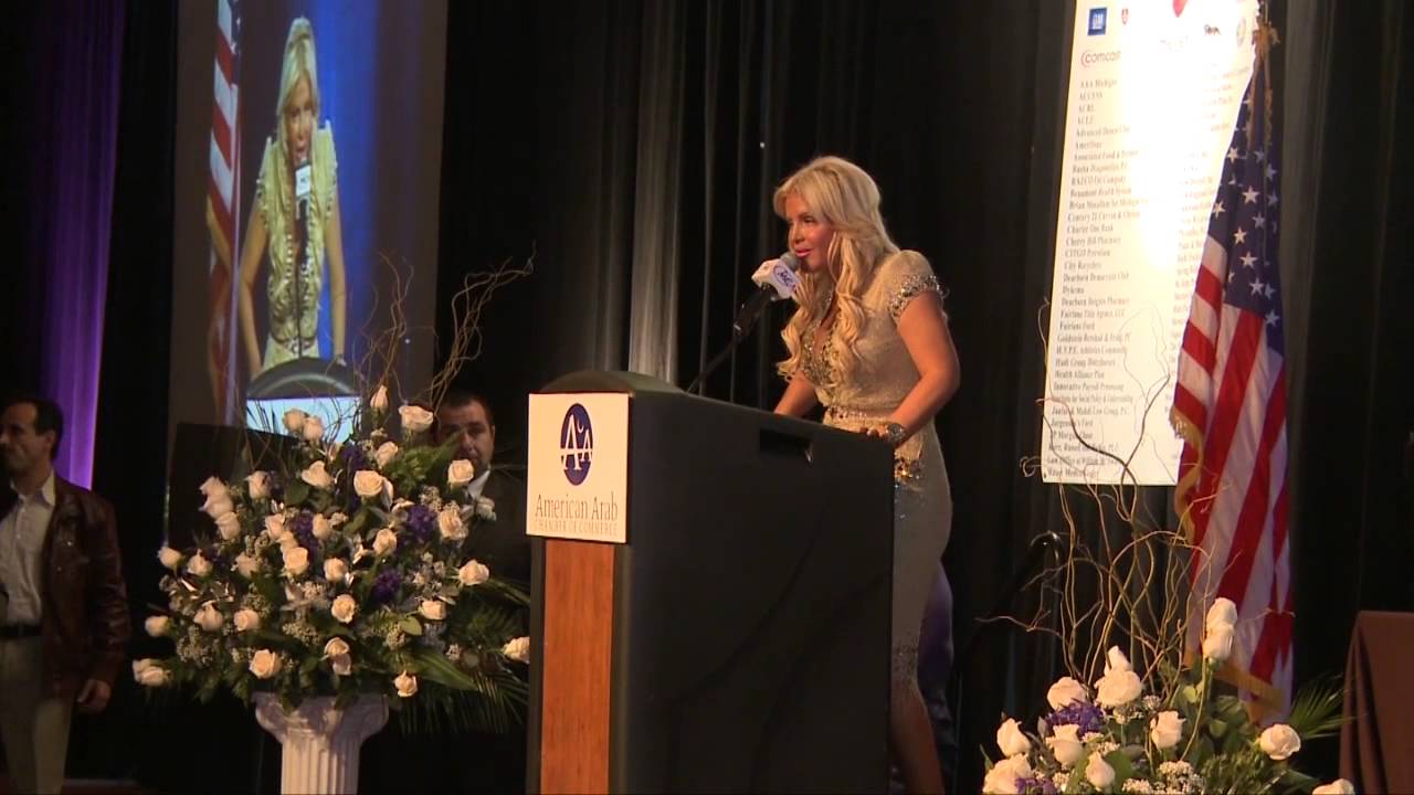 Attorney Joumana Kayrouz recieves Economic Bridge Builder Award - YouTube