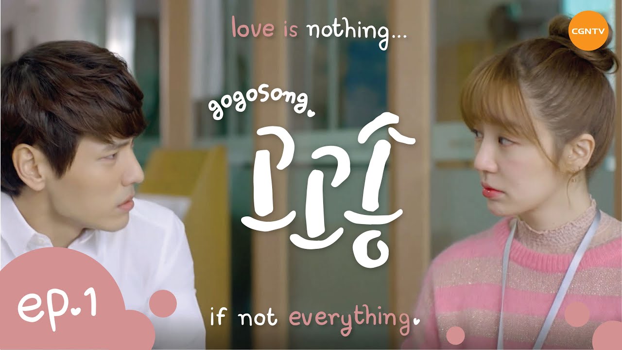 Go Go Song 1/2 l Korea - YouTube
