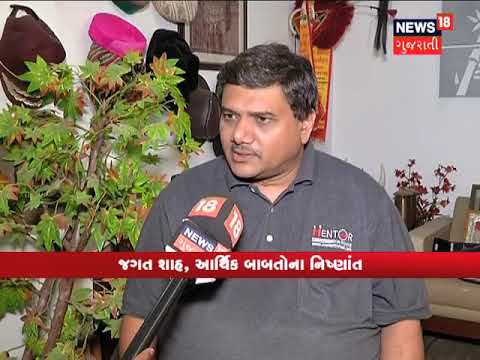 Dr. Jagat Shah Interview with the News 18 - YouTube