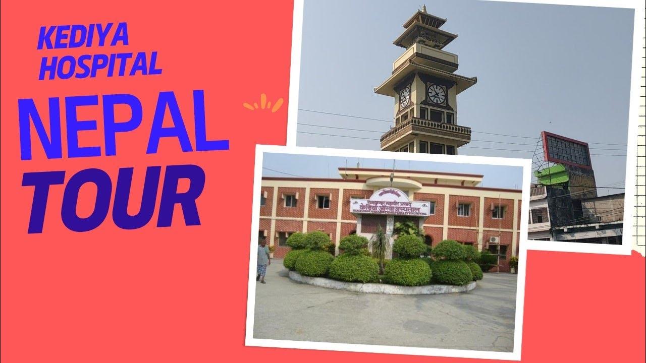 kediya-eye-hospital-in-nepal-country-youtube