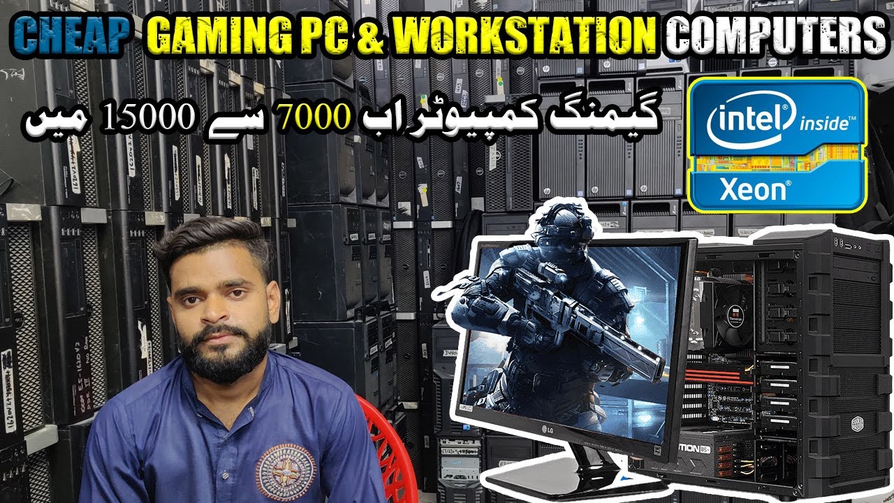 best gaming pc - intel Xeon series - hi end pc - workstation computer ...