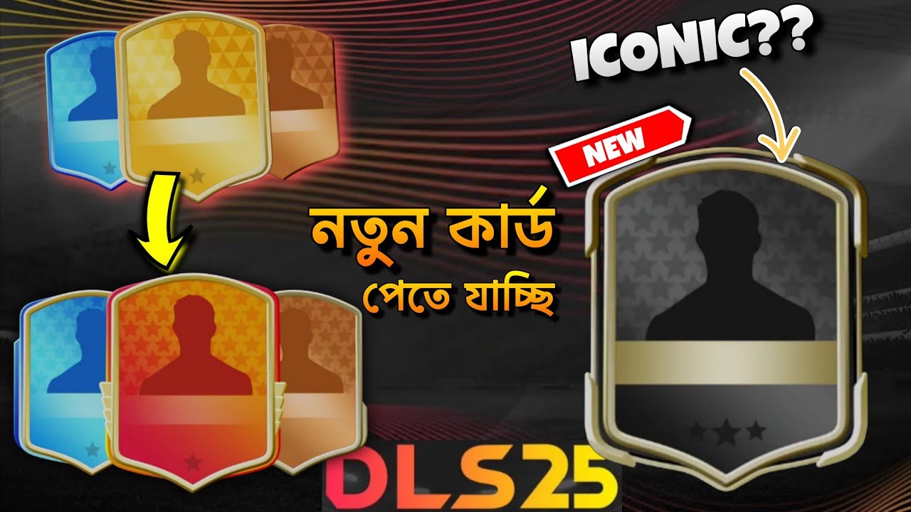 FINALLY! DLS 25 UPDATE NEW PLAYER CARD 🔥* Dream League Soccer 2025 New ...