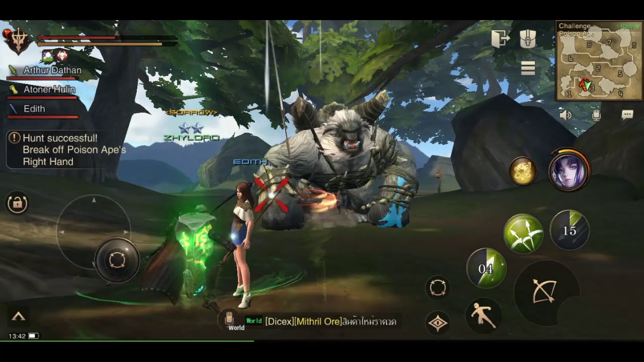 Errant Hunter Soul Poison Ape Gameplay - YouTube