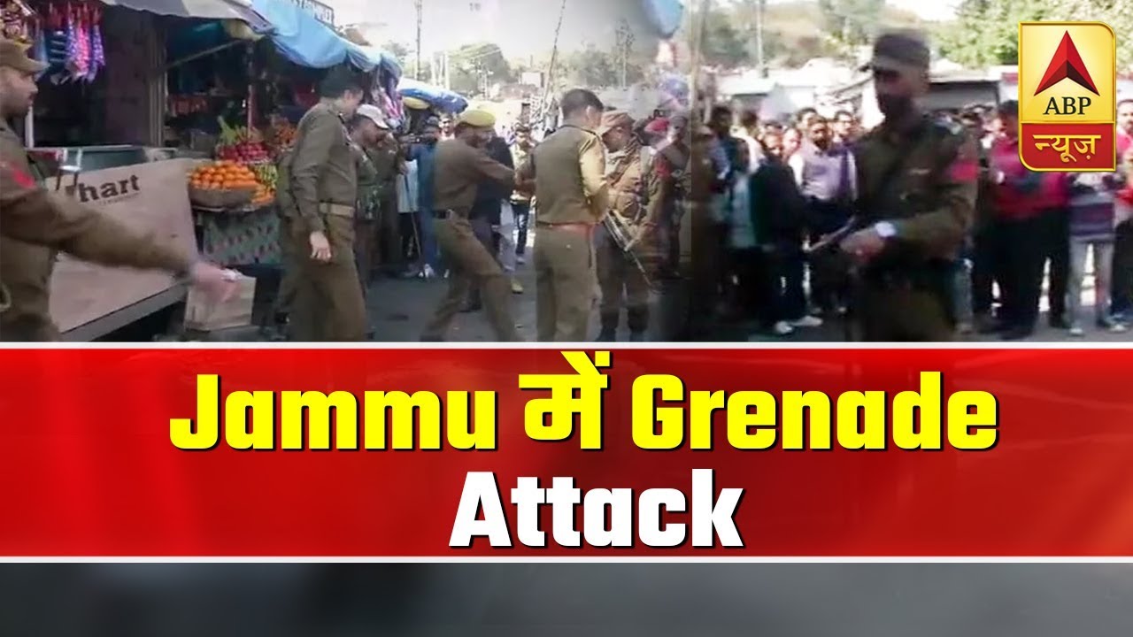 Jammu Grenade Attack: 19 Injured In Explosion At Bus Stand, All Shifted ...