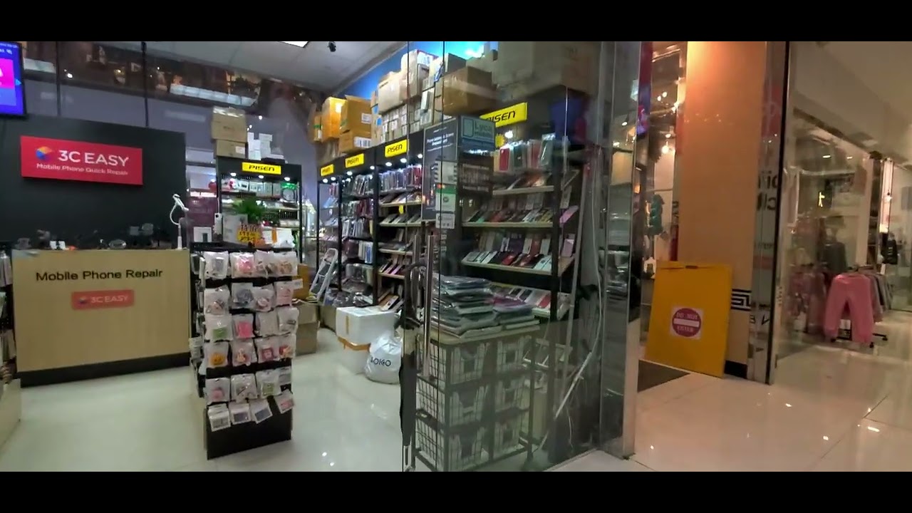 FLUSHING MALL WALKING INSIDE - YouTube
