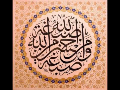 ŞEYTAN (1) - Sevgin Karani