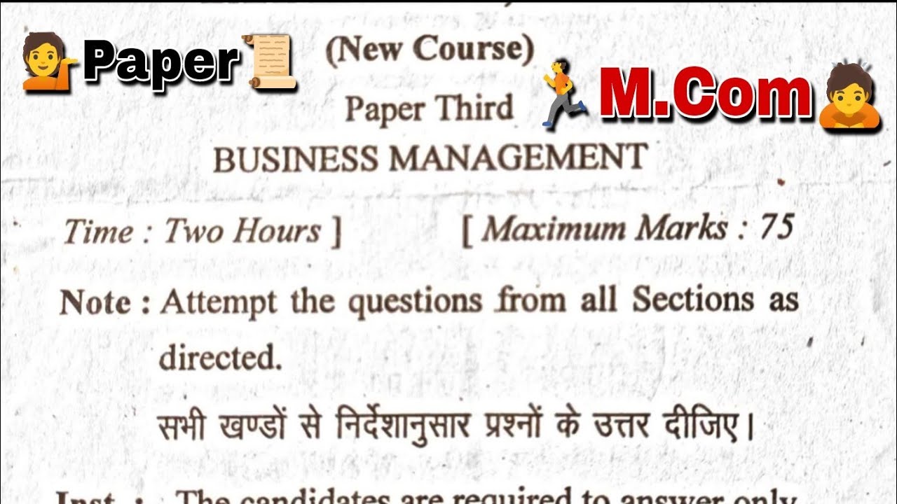 Business Management questions paper mcom || Business management ...
