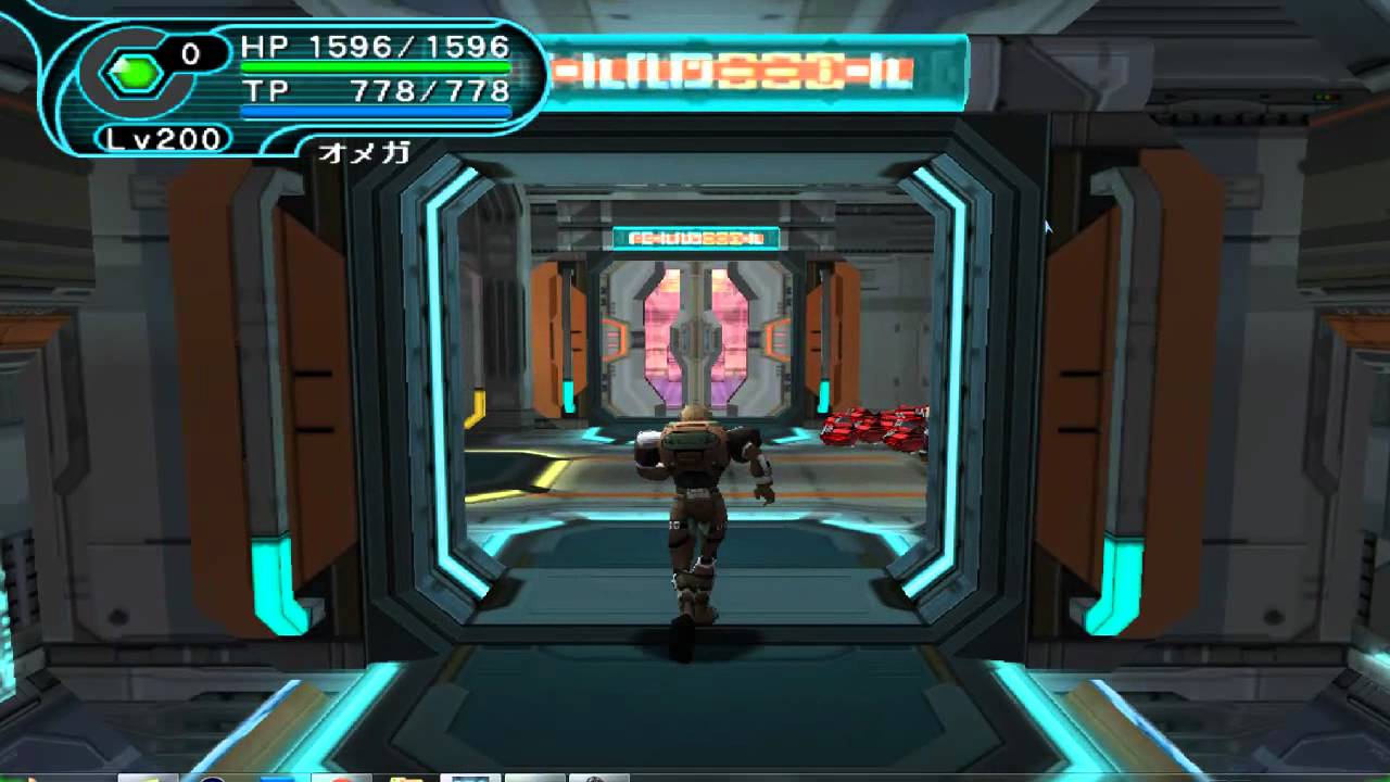 Deleteing me level 200 Ramar Psobb ultima - YouTube