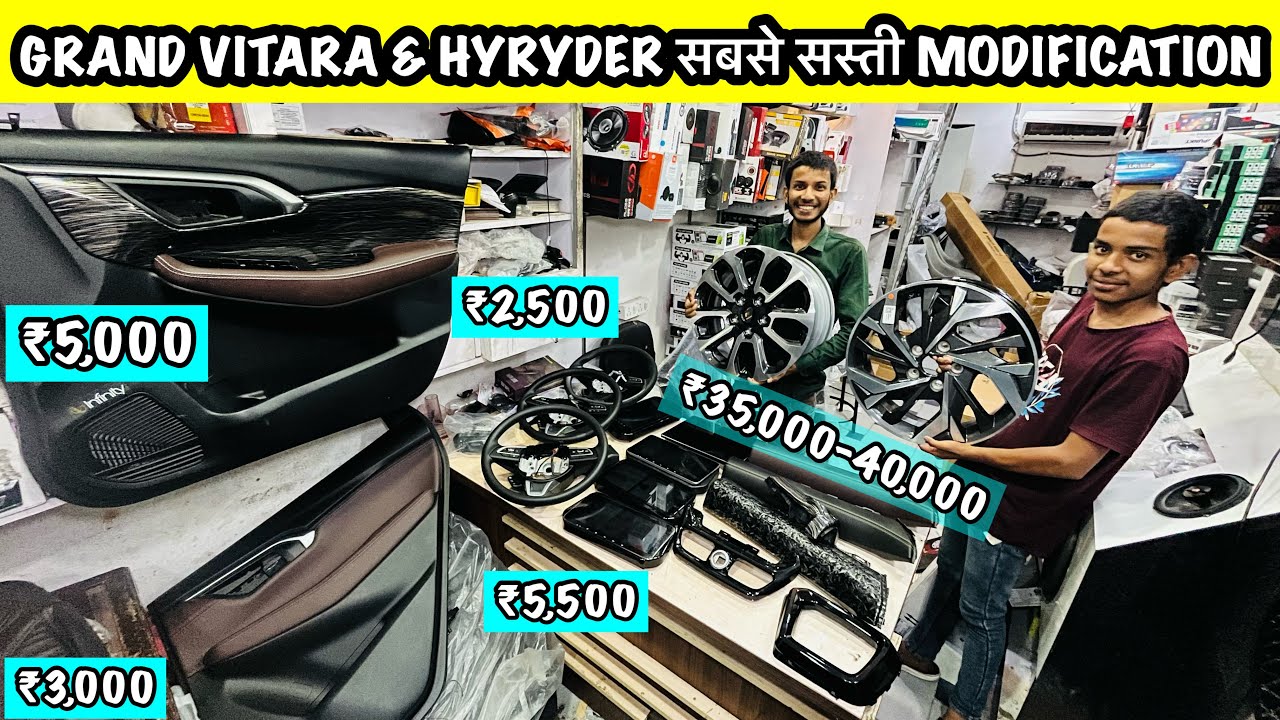 Hyryder Modified with ₹50,000 + Accessories - Base to Top Model ...