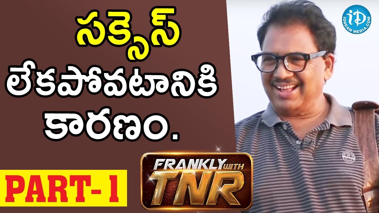 Director Vamsy Exclusive Interview Part #1 || Frankly With TNR ...