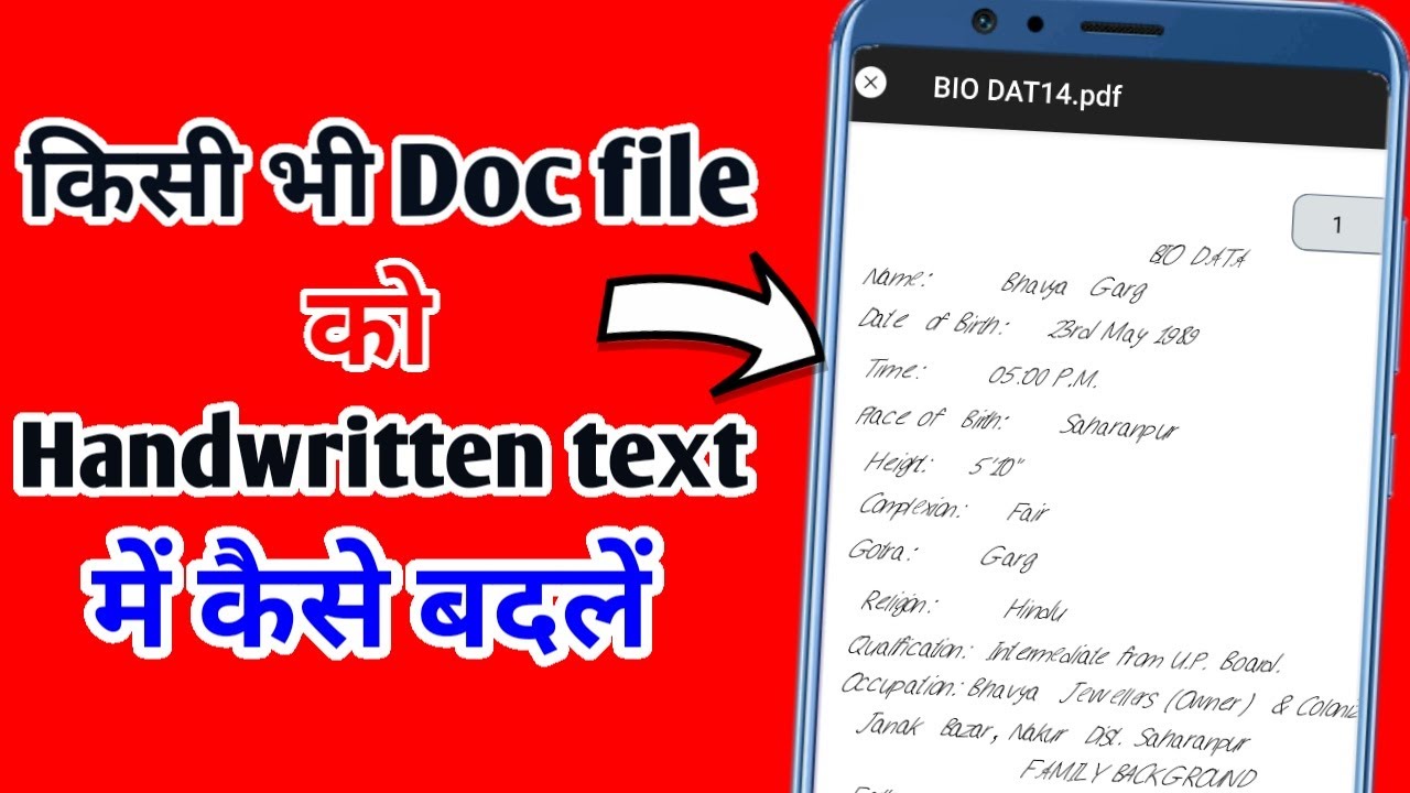 Convert Text Text Into Handwritten Pdf File Convert Text To Convert Text Text Into Handwritten Pdf File Convert Text To