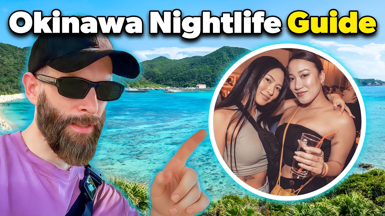 Okinawa Nightlife Guide - Okinawa Nightclubs, Food and more! - YouTube